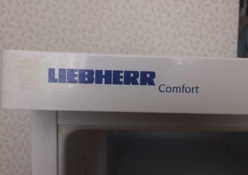Холодильник liebherr comfort