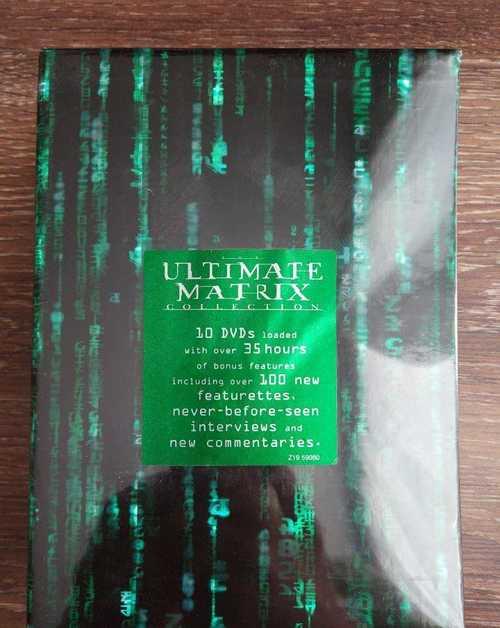 «Матрица». The Ultimate Matrix Collection