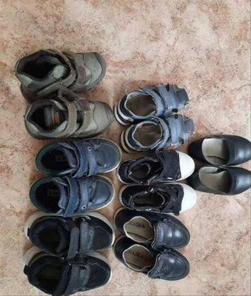 Ботинки и сандали