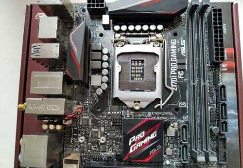 Asus Z170I PRO gaming