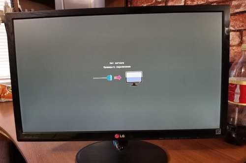 Монитор LG 24EA53VQ-PA на запчасти