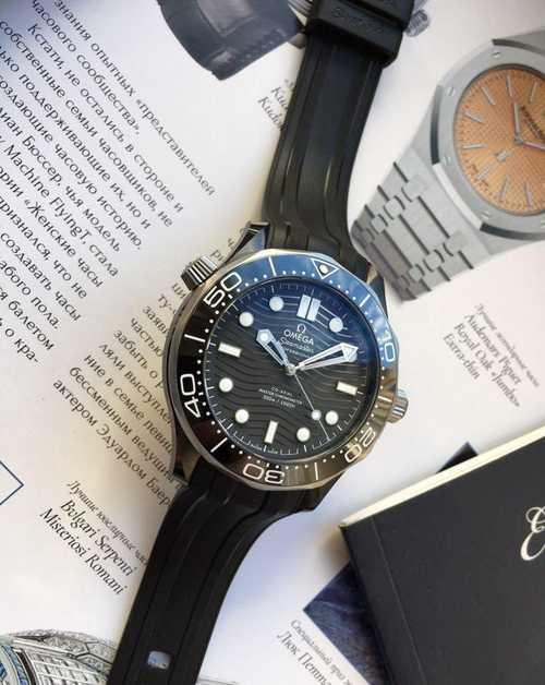 Omega Seamaster Diver 300M Master Chronometer