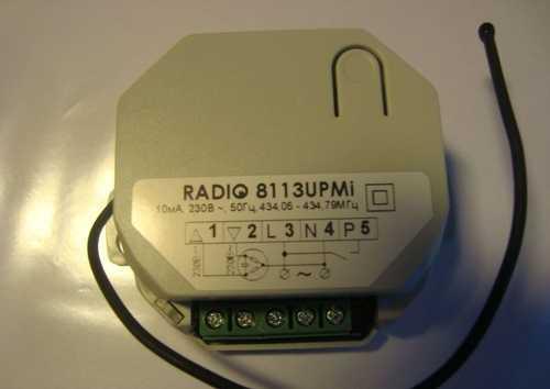 Радиоуправление одноканальное radio 8113 upmi