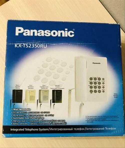 Стационарный телефон Panasonic kx-ts2350ru