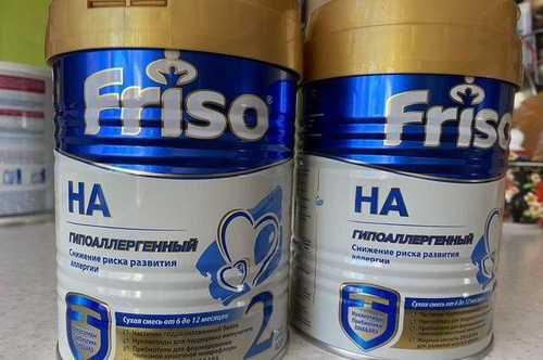 Смесь детская Friso HA2 новая