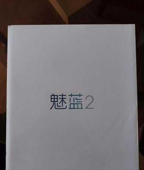 Смартфон Meizu M2 mini