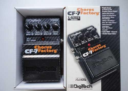 Педаль эффектов гитарная Digitech CF-7 Factory