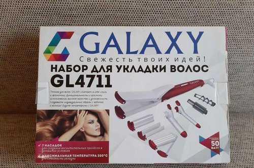 Мультистайлер Galaxy GL 4711