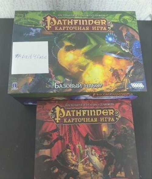 Pathfinder. Карточная игра и дополнение