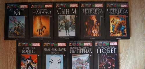 Комиксы Marvel Выпуски 33-41