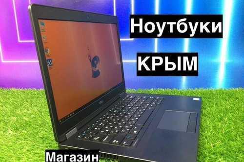 Ноутбук Dell Latitude E5470 8 GB /256 GB крым