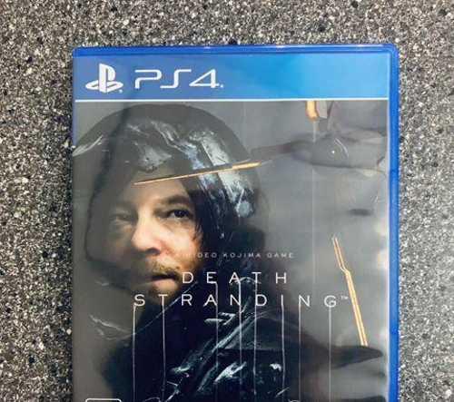 Death stranding ps4