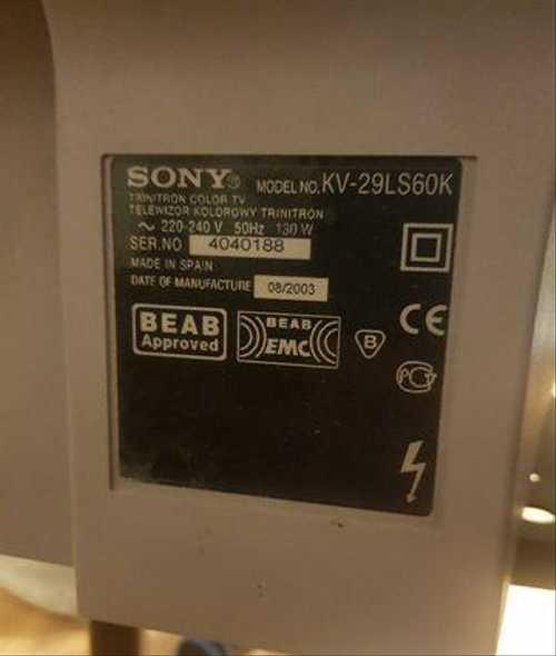 Схема sony kv 29ls60k