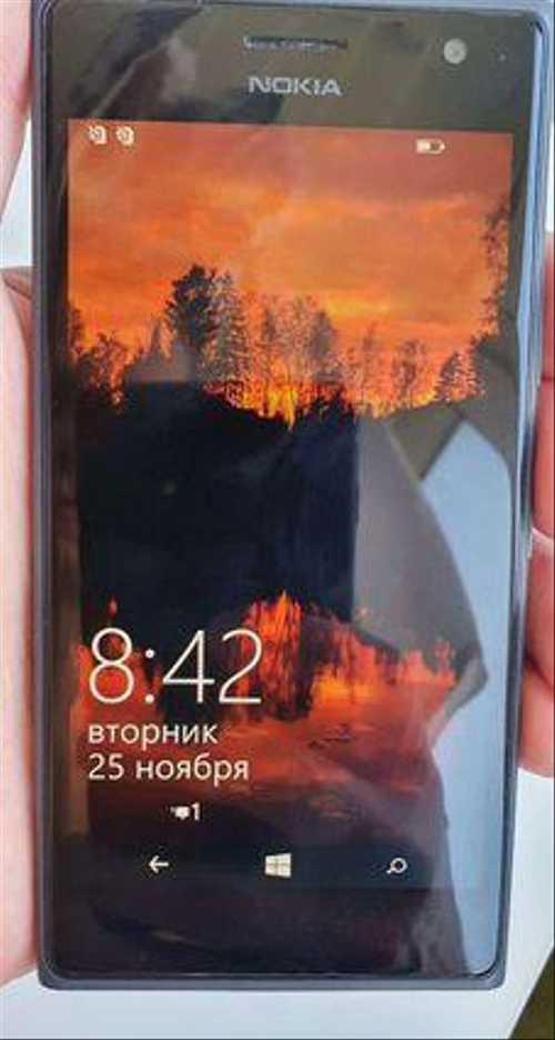 Nokia Lumia 530 Dual Sim