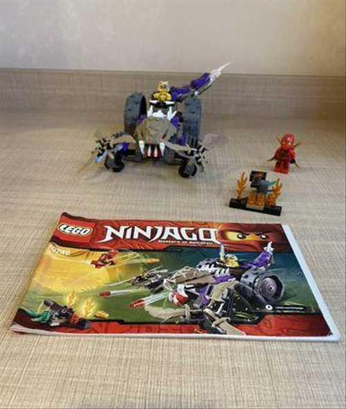 Lego ninjaga - 70745