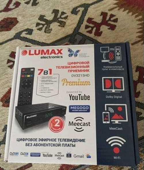 Цифровая тв приставка Lumax DV3215HD