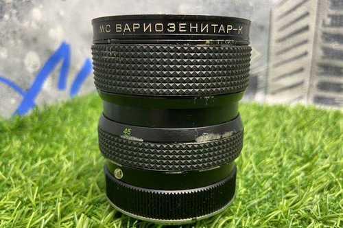 Вариозенитар K 25-45mm 2.8-3.5 мс