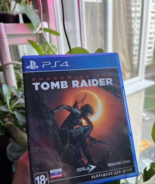 Shadow of the tomb raider PS4