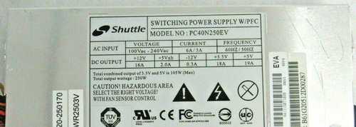 Блок питания flexatx 1U Shuttle PC40N250EV