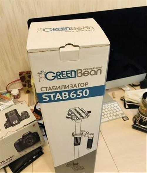 Стедикам Greenbean stab 650