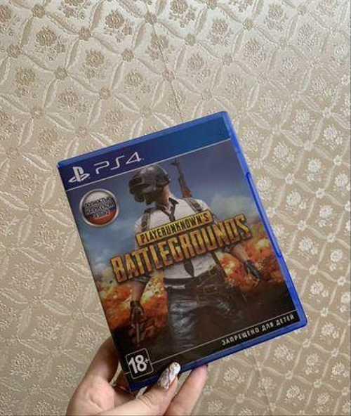 Продам игру pubg