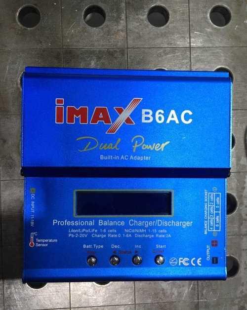 Зарядное устройство SkyRC imax B6AC