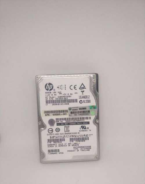 Жесткий диск HP 600GB SAS 10k (597609-003)