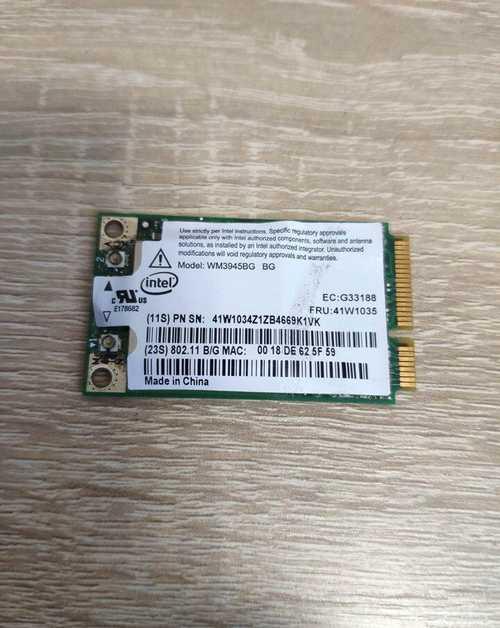 Wifi модуль intel WM3945BG