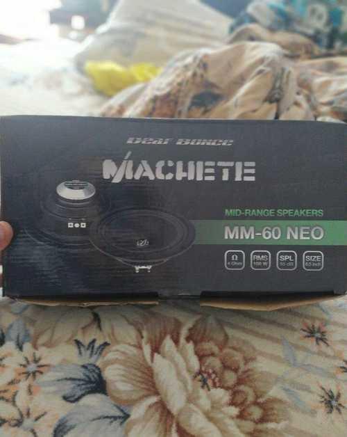 Machete mm60 neo