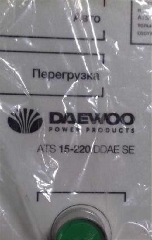 Блок автоматического управления генератором daewoo