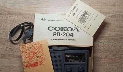 Радиоприемник Сокол рп 204 портативный, транзистор