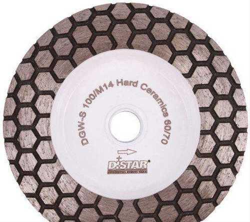 Алмазная фреза Hard Ceramics Distar