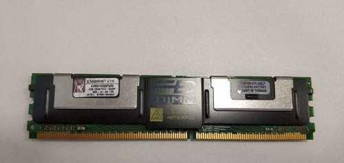 Оперативная память fb-dimm ddr2 2gb для серверов