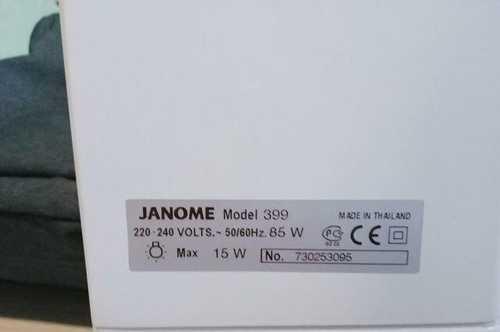 Швейная машина Janome Model 399
