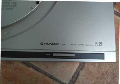 Проигрыватель Винила Pioneer PL-250