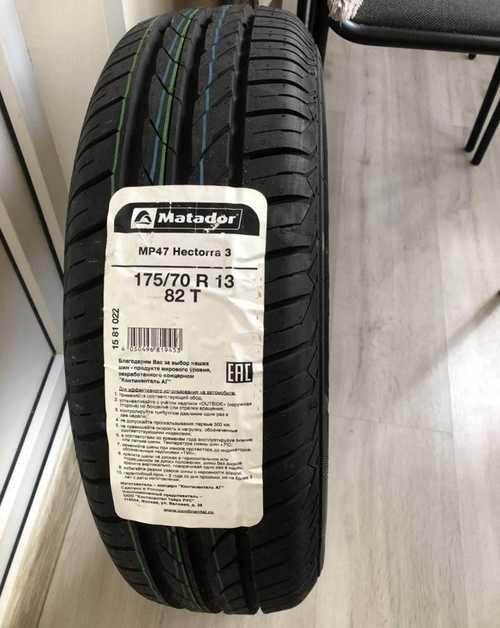 Matador mp 47 hectorra 3. 175/70 R 13 82t Matador mp47 Hectorra 3. Matador Hectorra 3 175/70 r13. Matador 185/60r14 82t MP 47 Hectorra 3 TL. Matador 185/65r15 88t MP 47 Hectorra 3 TL.