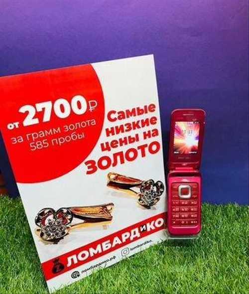 Телефон Samsung C3520 la fleur (Ч 4349)