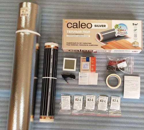 Комплект теплого. Ake Caleo Cold 1420 витрина. Витрина ake Caleo Cold. Caleo Silver можно ставить мебель.