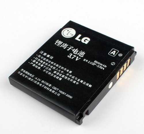 Аккумулятор LG KP500 lgip-570A Li800