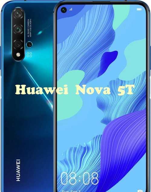 Huawei Nova 5T