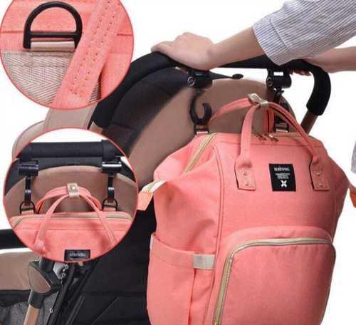 Рюкзак-сумка для мамы с ребенком