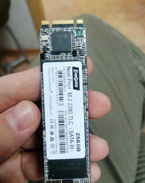 Ssd avito