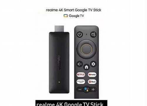 Новый Realme 4K Smart Tv Stick