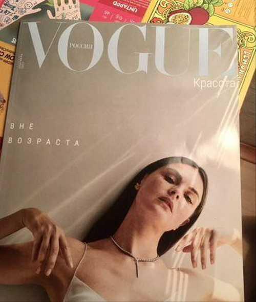 Журнал vogue сентябрь 2021