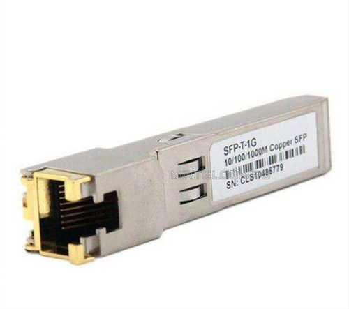 Sfp модуль трансивер rj45