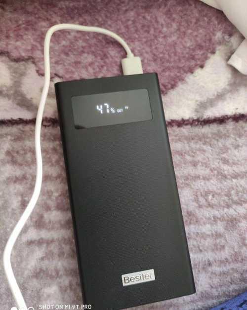 Power bank