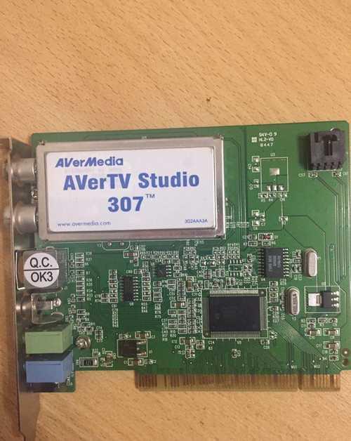 Avertv Studio Model 307