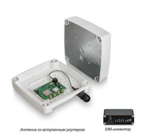 Rt-Ubx rsim DS mQ-EC с SMD модемом Quectel EC25-EC