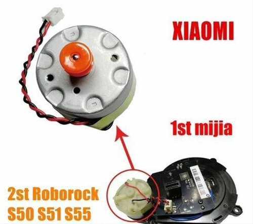 Мотор лидара Xiaomi Roborock Ремонт error 1