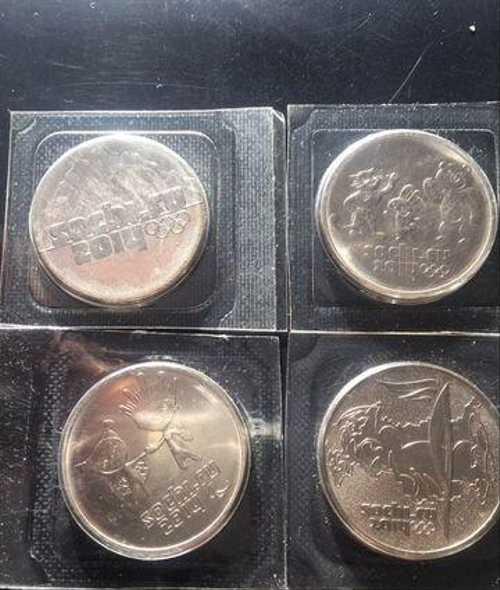 Монеты Олимпиада Сочи
